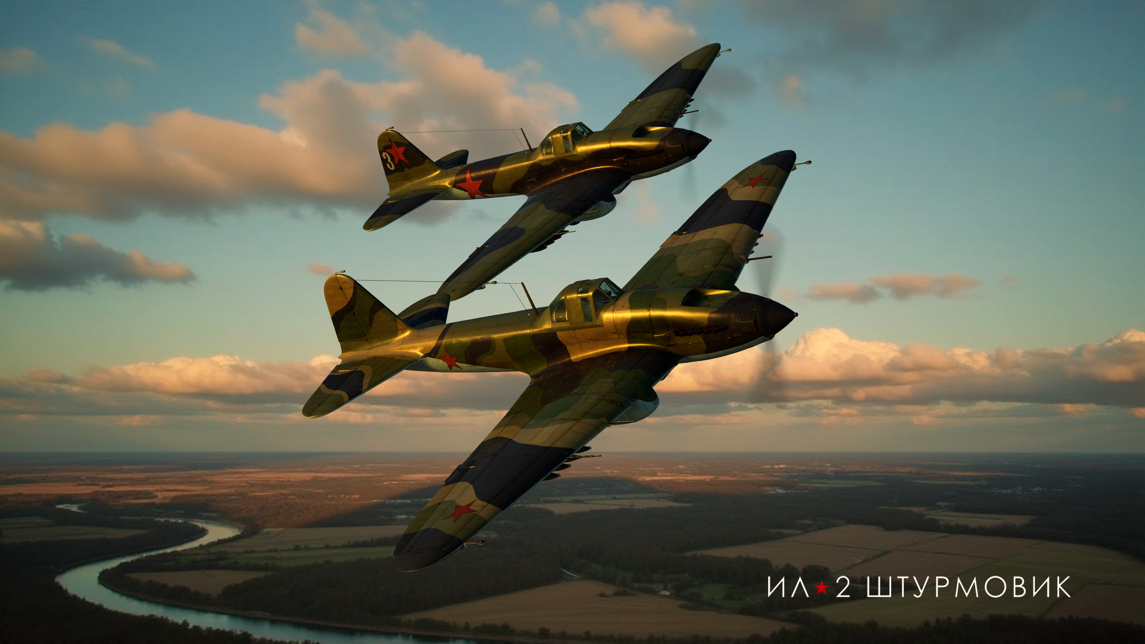 Airfield supply - The "FRONT LINE" server discussion - FRONT LINE